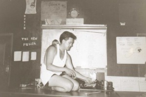 DISCOVERIES - PHYRE DOJO