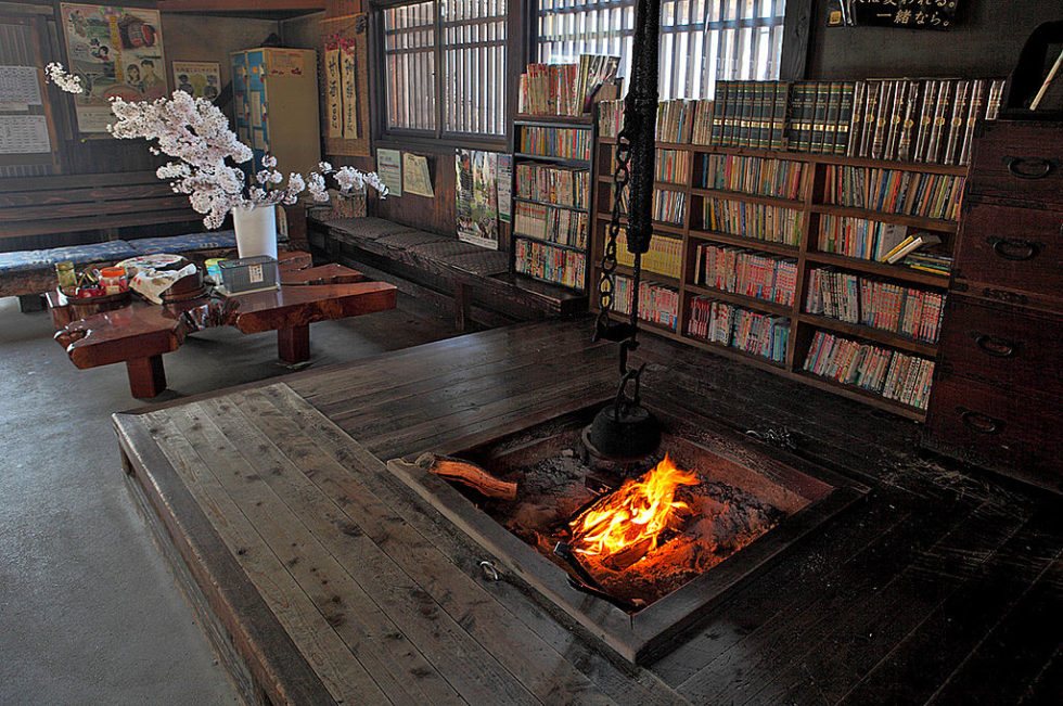 PHYREPEDIA - PHYRE DOJO